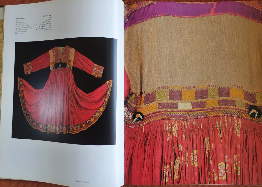 Book Review: A Story of Islamic Embroidery - The Zay Initiative